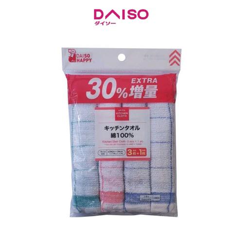 Jual Daiso Kitchen Dish Cloth -3 pcs + 1 pc- - Jakarta Selatan - Daiso ...
