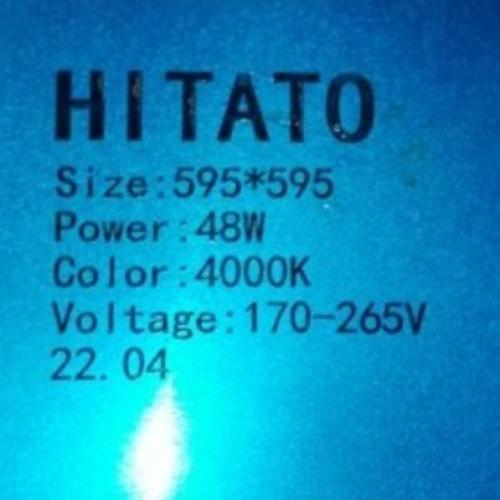 Jual HITATO, Panel Led 595x595 (60x60) 48W (2 pilihan warna, 4000K ...