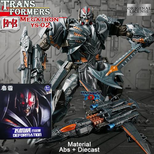 Jual Mainan Anak Robot Transformers BMB YS-02 Megatron Mode Pesawat ...