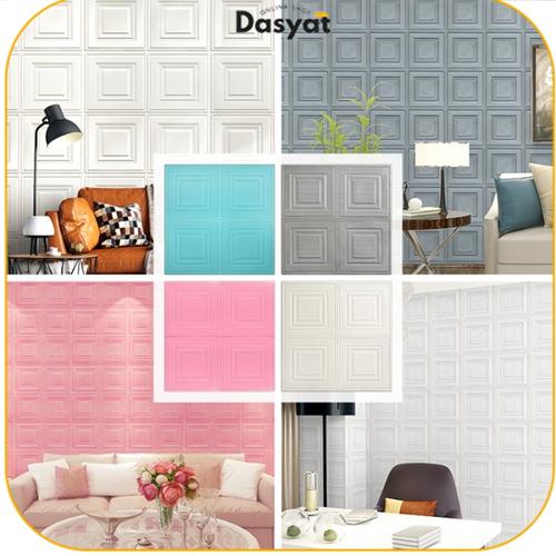Jual DOS Wallpaper 3D Foam Motif Pintu Sticker Wallborder Dinding 3D ...