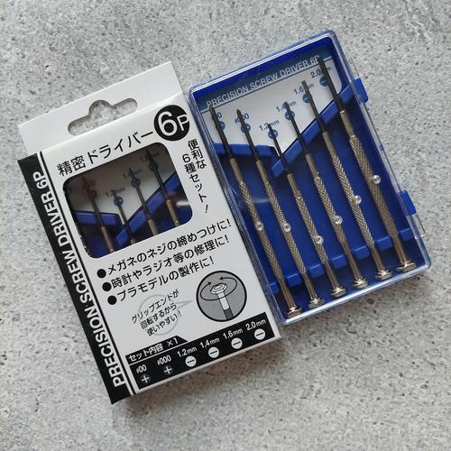 Jual Obeng Set 6P Super Mini Kecil Obeng Servis Jam Alroji Kacamata Hp ...