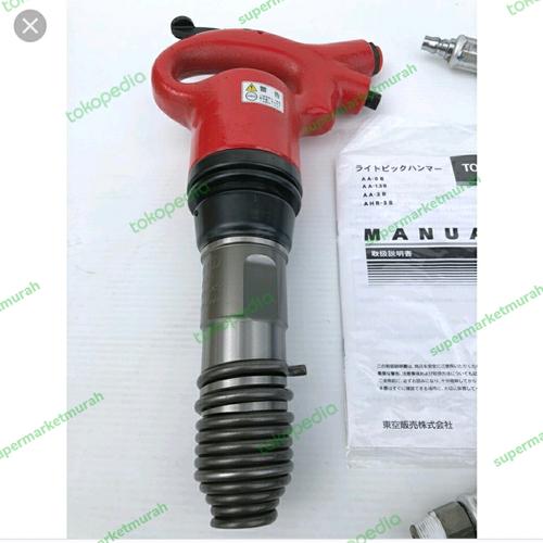 Jual CHIPPING HAMMER 28MM AA-3B Toku Japan - toku pipih - Jakarta Barat - supermarketmurah1 ...