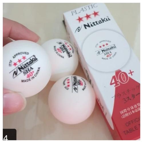 Jual BOLA PINGPONG / TENIS MEJA NITTAKU ISI 3 BOLA - Orange - Jakarta Barat - Loli-Shop | Tokopedia