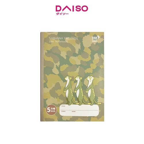 Jual Daiso Fancy Exercise Notebook B5 5mm-grid Grass 30sheets - Jakarta ...