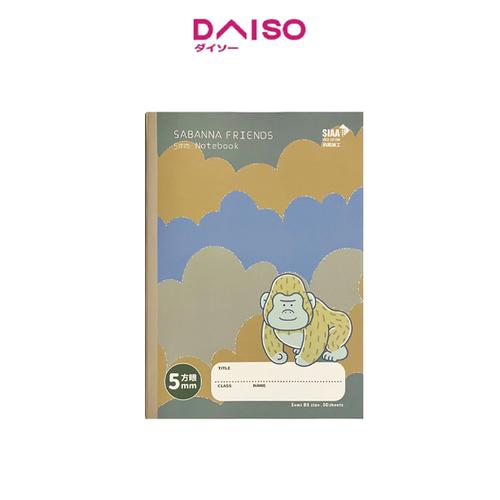 Jual Daiso Fancy Exercise Notebook B5 5mm-grid Sky 30sheets - Kab ...
