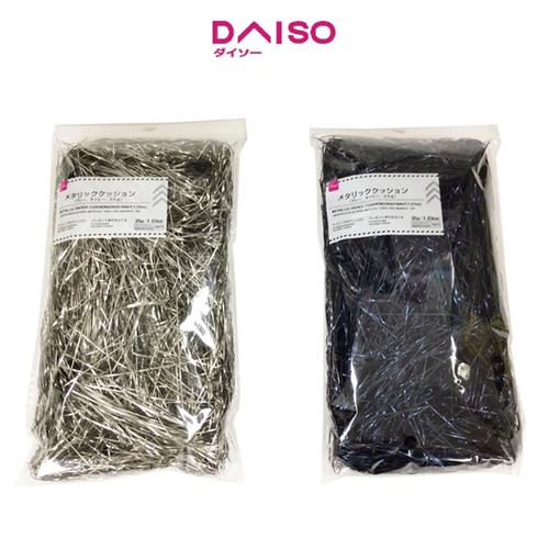 Jual Daiso Metallic Paper Cushion -Gray- Navy- - Jakarta Selatan ...