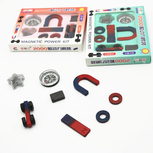 Jual Magnetic Power Kit Mainan Edukasi Alat Peraga Magnet Kompas Set ...