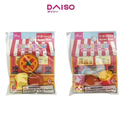 Jual Daiso Eraser Burger Shop - Sandwich-Pizza - Jakarta Selatan ...