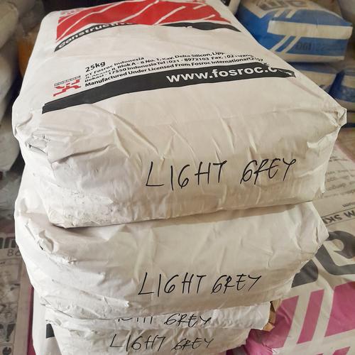 Jual Fosroc Nitoflor Hardtop Light Grey 25kg - Jakarta Timur - TOKO CAT ...