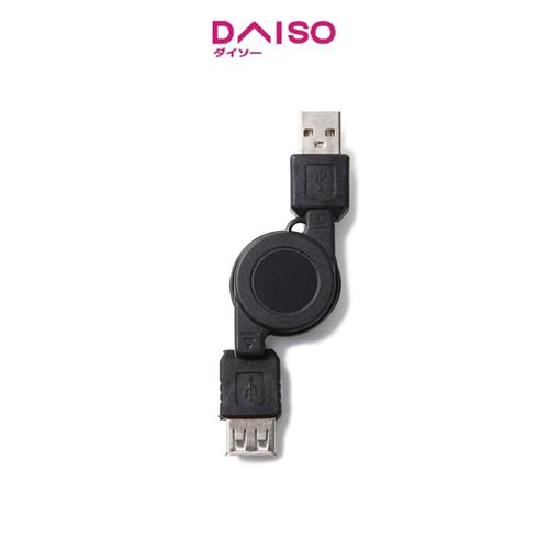 Jual Daiso USB extension reel cable - Jakarta Pusat - Daiso Japan ...