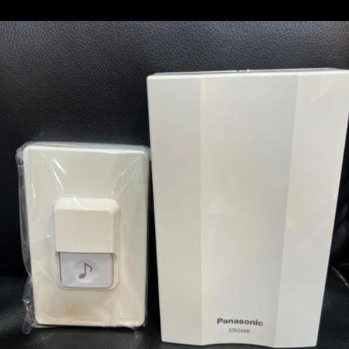 Jual komplit set bel knop bell listrik rumah panasonic - KNOP EGG 331 ...