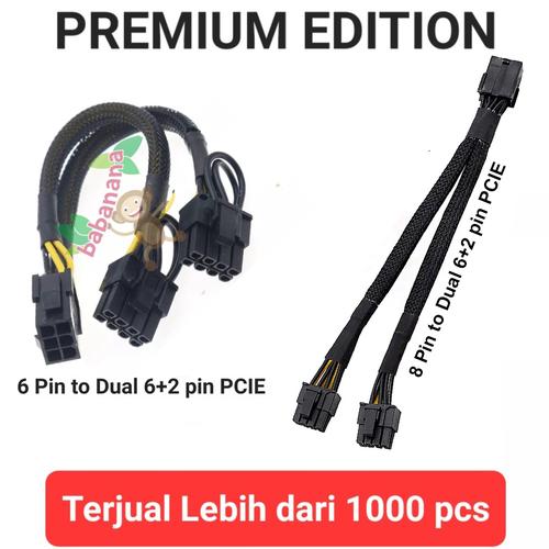Jual Kabel Power VGA 6 pin female to 2 x 8 Pin male PCIE PCI-E ...