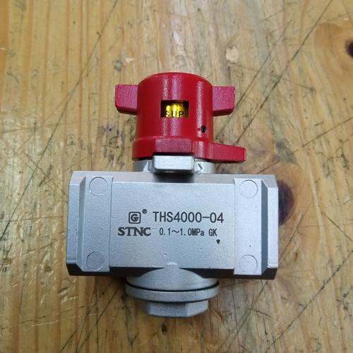Jual PRESSURE RELIEF VALVE STNC THS-4000-04 - Jakarta Barat - OFFICIAL ...