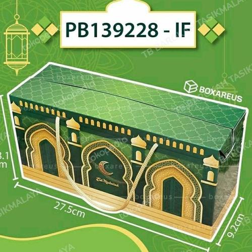 Jual dus lebaran box idulfitri packaging parsel kue kering ramadan ...