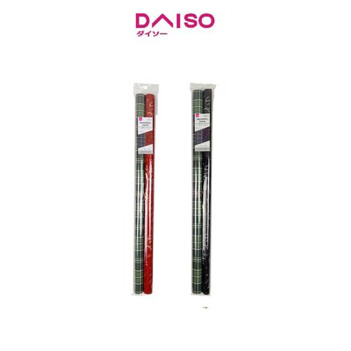 Jual Daiso Wrapping Paper-Animal logo -2sheets- - Jakarta Utara - Daiso ...