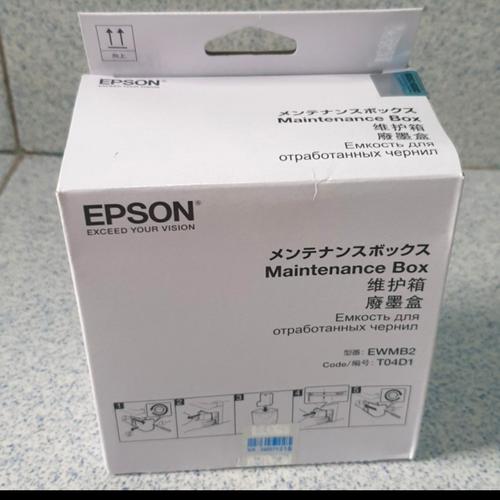 Jual Maintenance Box Epson T04D1 / EWMB2 ORIGINAL FOR L4150 L4160 L5190 ...
