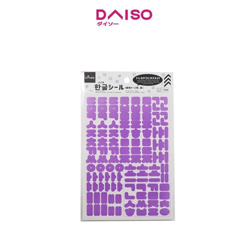 Jual Daiso Hangul Sticker -For Hard Case - Purple- - Jakarta Pusat ...