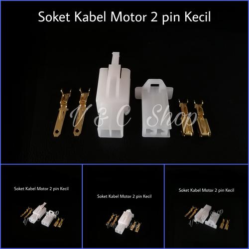 Jual Soket Motor 2 pin Kecil + Skun (1 Set ), Socket/Konektor Motor ...