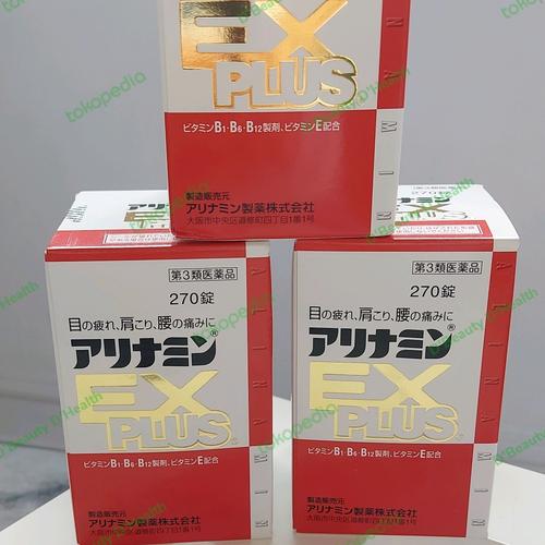 Jual Alinamin Ex Plus 270 tablets obat tulang, otot, dan sendi ...
