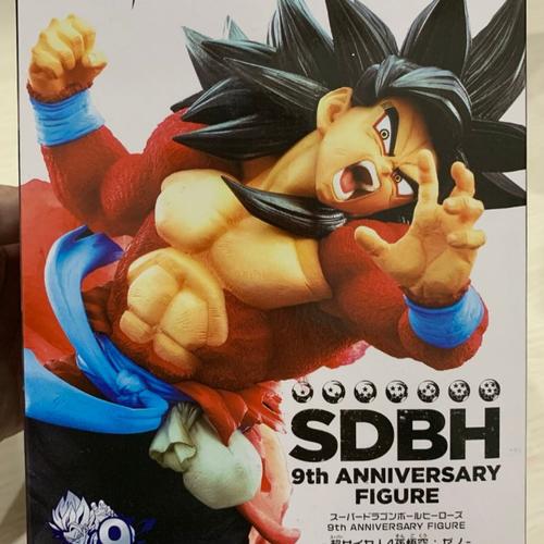 Jual Banpresto dragon ball SDBH 9th Anniversary Super Saiyan 4 Goku ...