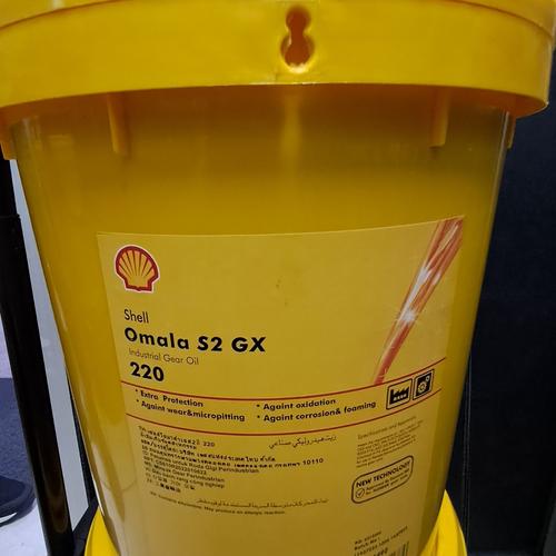 Jual SHELL OMALA S2 GX 220 - Jakarta Utara - oli Bagus Shop | Tokopedia