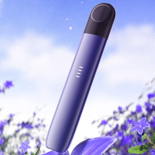 Jual Device RÈLX INFINITY PLUS NEW COLOR - Jakarta Barat - RELX Store ...