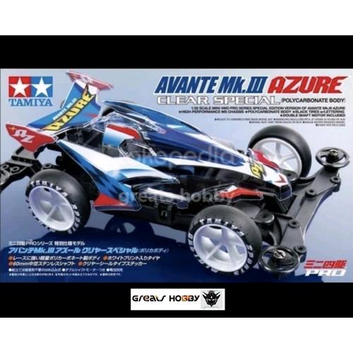 Jual tamiya avante mk iii azure clear - Kota Serang - greats hobby ...