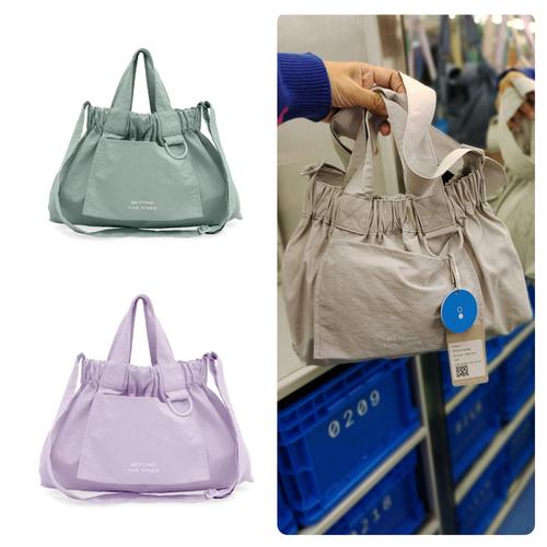 Jual (READY STOCK) XS BTV - BEYOND THE VINES NEW COLOUR - Lilac ...