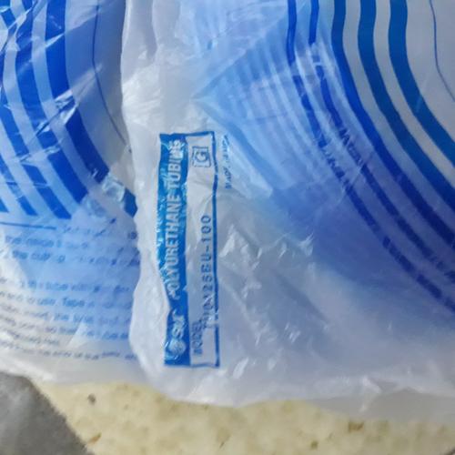 Jual selang angin smc TU0425BU-100 - Jakarta Barat - aneka pneumatic ...