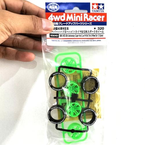 Jual Tamiya 95640 - Superhard Tire + Wheel set 12 Spoke - 40th ...