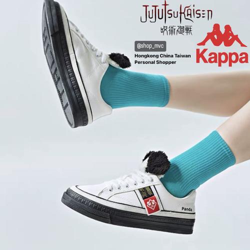 Jual Kappa Jujutsu Kaisen Sneakers Authentic | Sepatu Jujutsu Kaisen ...