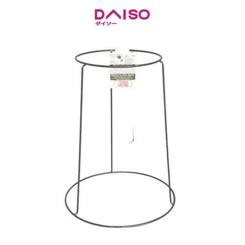 Jual Daiso Plant Stand -Tall -40cm - - Jakarta Selatan - Daiso Japan ...