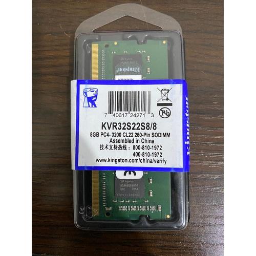 Jual Kingston Memory Sodimm 8GB DDR4 3200 - KVR32S22S8/8 - Jakarta ...