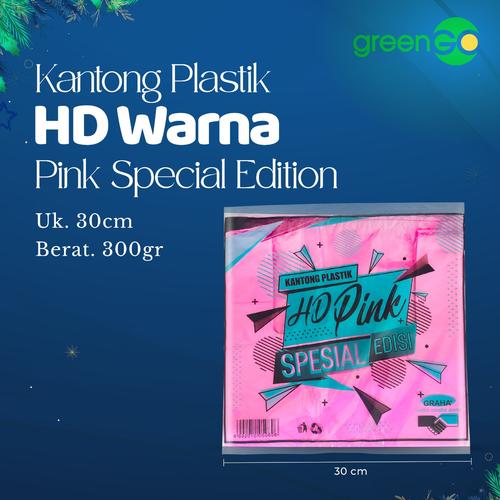 Jual PLASTIK HD PINK 30CM 300GR KANTONG PLASTIK WARNA KRESEK PINK BESAR ...