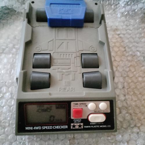 Jual tamiya speed checker mini4wd - Jakarta Selatan - Quake | Tokopedia