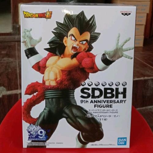 Jual Banpresto dragon ball SDBH 9th Anniversary Super Saiyan 4 Vegeta ...