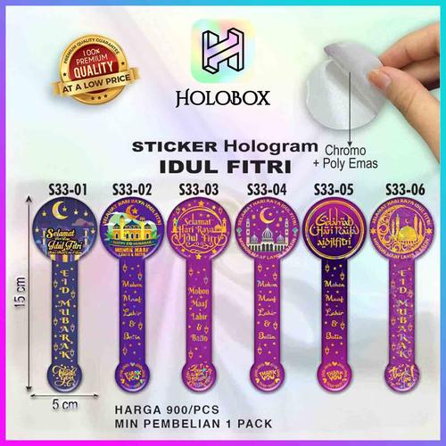 Jual Sticker|Sticker Idul Fitri|Sticker Lebaran|Sticker Hari Raya|S33 ...