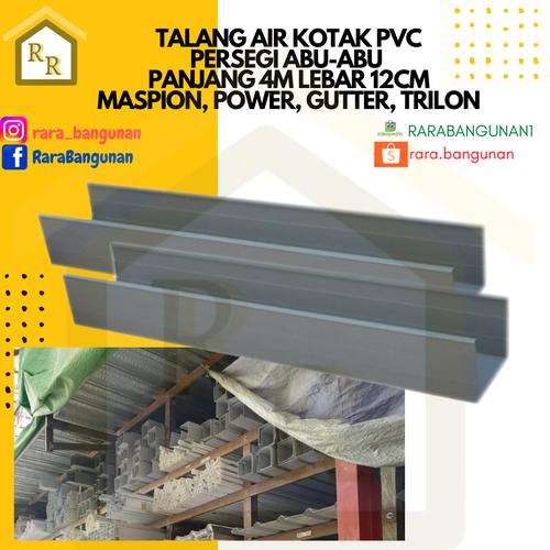 Jual TALANG AIR KOTAK PVC/ PERSEGI ABU-ABU MERK MASPION, POWER, GUTTER ...