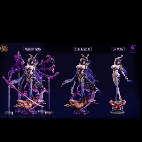 Jual Dragon studio - Raiden Shogun FIGURE STATUE GK - DELUXE - Kota ...