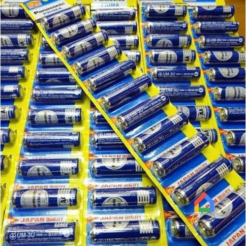 Jual Baterai Battery Panasonic Prima AA A2 Biru 1.5V / Baterai Jam ...