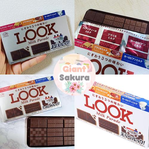 Jual Fujiya Look Milk Chocolate / coklat jepang / cemilan impor ...