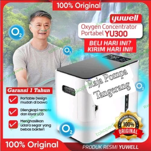 Jual Yuwell yu300 oxygen concentrator portabel -Mesin pembuat oksigen ...