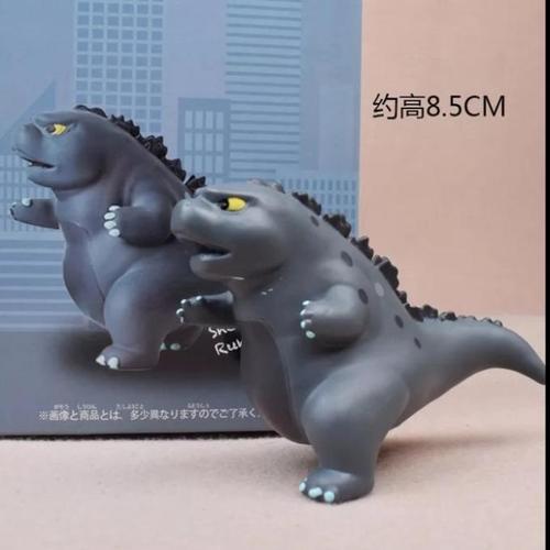 Jual Monster Kaiju Godzilla King Ghidorah Mini Series Chibi Figure ...