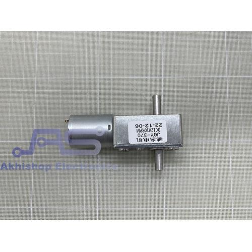 Jual High Torque Motor DC JGY370 12V Double Shaft - 10RPM - Kota ...
