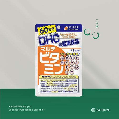 Jual DHC Multivitamin 60 hari/ Vitamin B1/ B2/ B6/ B12/ C/ D/ E/ P - 60 hari (JP) - Jakarta ...