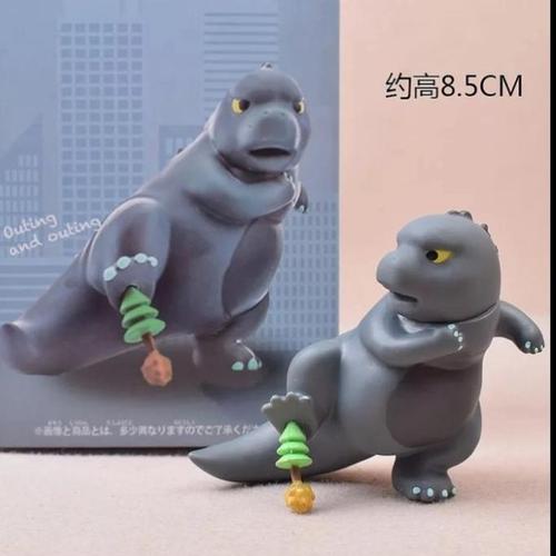 Jual Monster Kaiju Godzilla King Ghidorah Mini Series Chibi Figure ...