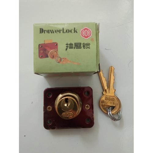 Jual Kunci Laci / Kunci Lemari / Kunci Locker / Drawer Lock 808 Kecil ...