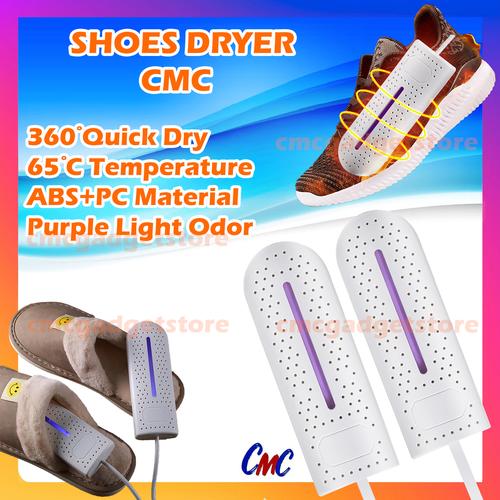 Jual Sothing Shoes Dryer Pengering Sepatu Sterilisasi Shoe Dryer ...