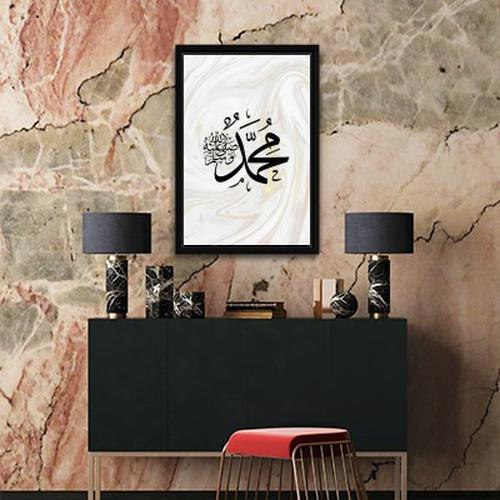Jual Lukisan Dinding - Canvas - Masjid Al Haram Border by Simply Adore ...