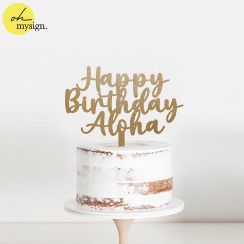 Jual Custom Cake Topper Nama Akrilik Hiasan Kue Acrylic Tulisan Kue ...